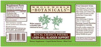 Royal Chanca Piedra Liver-Gall Bladder Support by Whole World ...